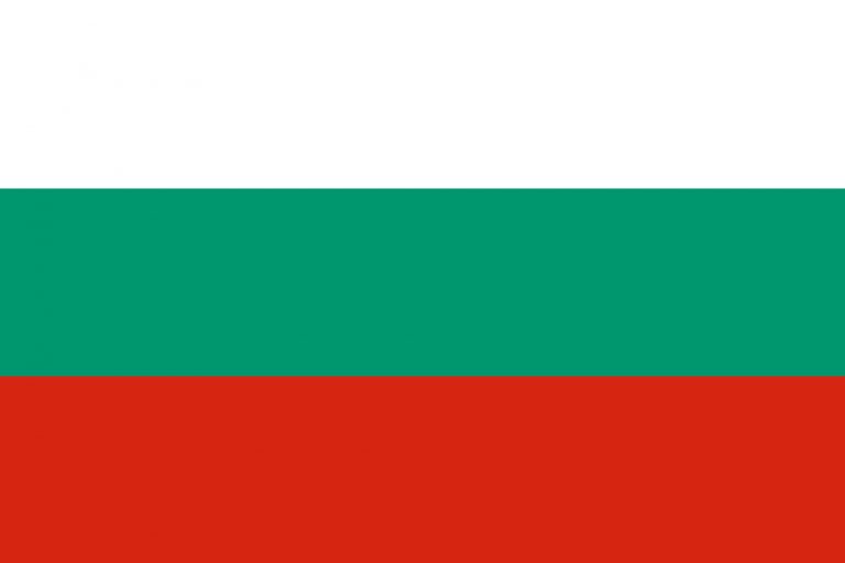 Bulgarca Tercüme – Gökkuşağı Tercüme